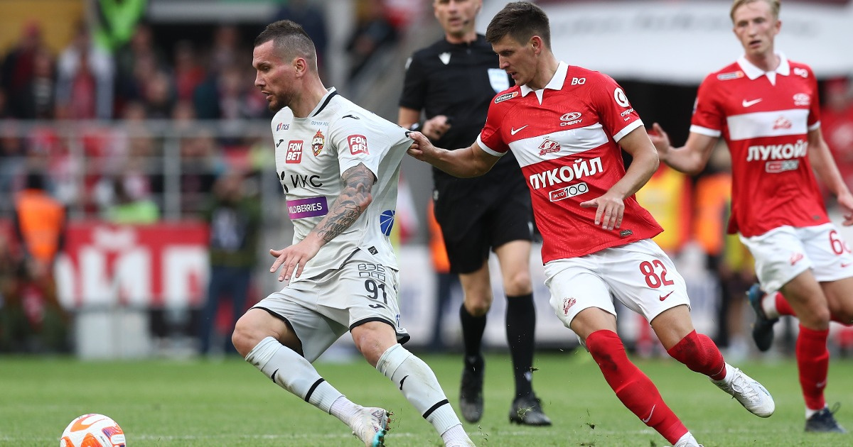 У кого больше побед в футбольных дерби? Игры на Спорт-Экспресс