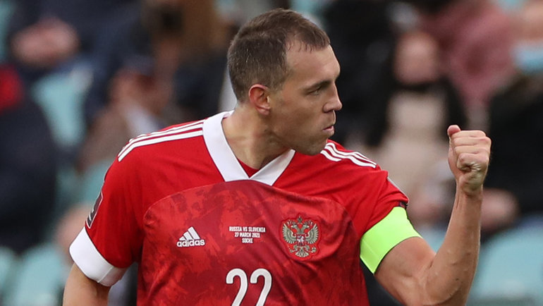 Артем Дзюба: комментарий о возвращении в сборную России. Спорт-Экспресс