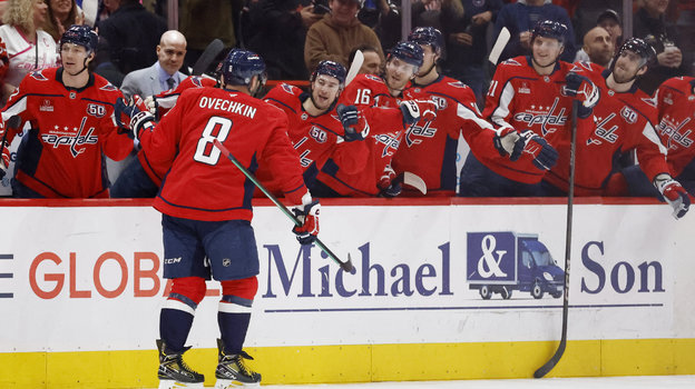 Овечкин повторил рекорд Гретцки в НХЛ: подробности, Александр Овечкин ...