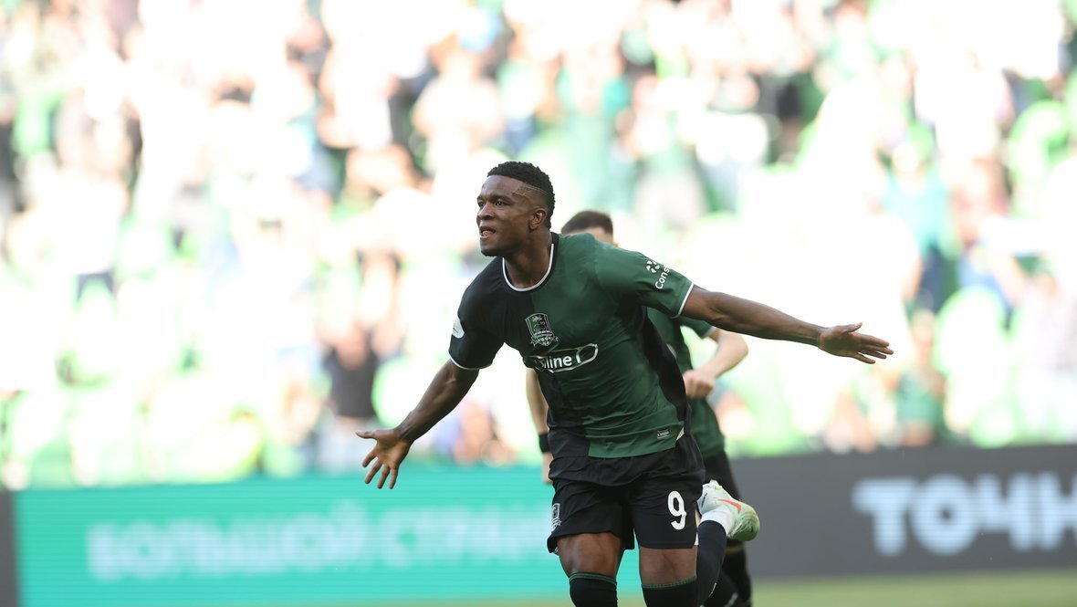 Краснодар — Рубин: во сколько время начала и где смотреть трансляцию матча РПЛ 26.10.2025. Спорт ...